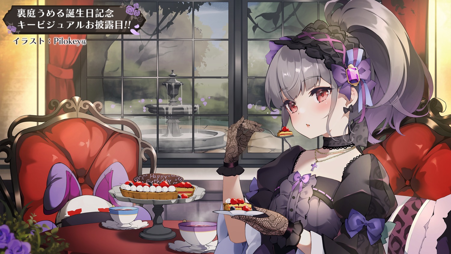 pilokey connectopia uraniwa umeru gothic lolita lolita fashion wallpaper | #1148797 | yande.re